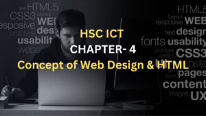 ICT CHAPTER 4 গুরুত্বপূর্ণ অনুধাবনমূলক প্রশ্ন ও উত্তর – HSC ICT ...